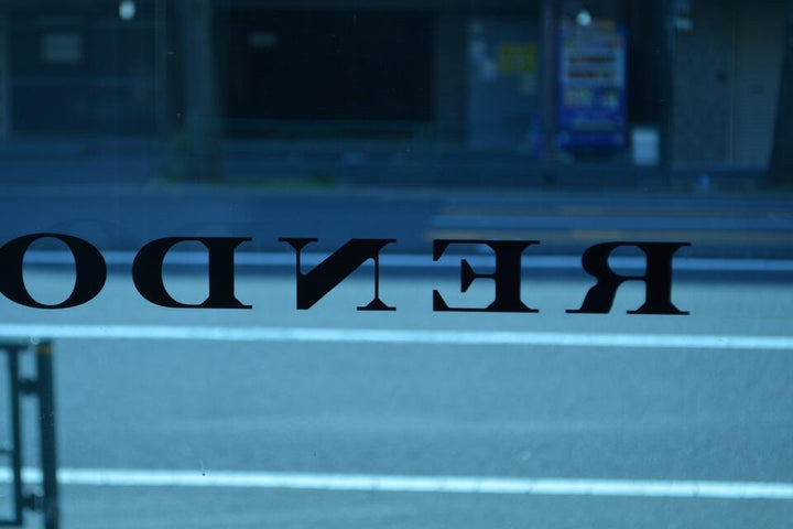 Blog – Page 2 – RENDO